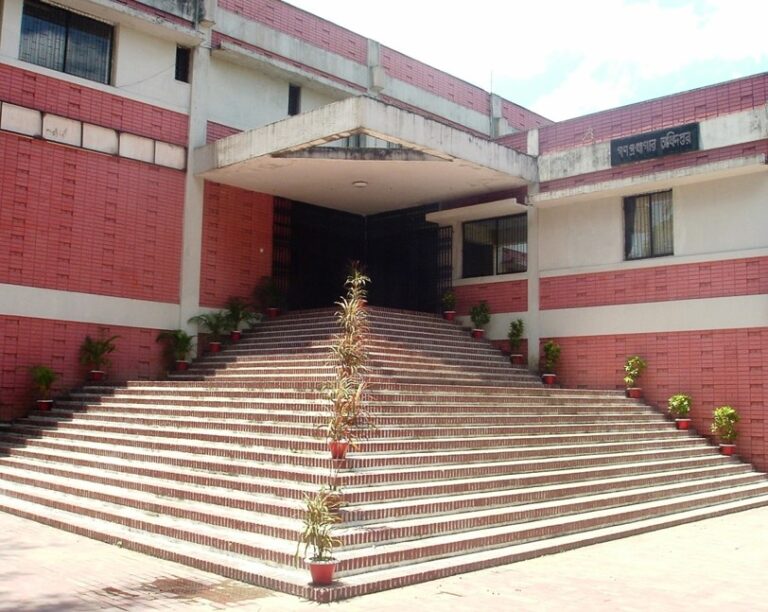 Present Status of Government Libraries in Bangladesh: Issue & Challenges