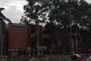 Present Status of Government Libraries in Bangladesh: Issue & Challenges